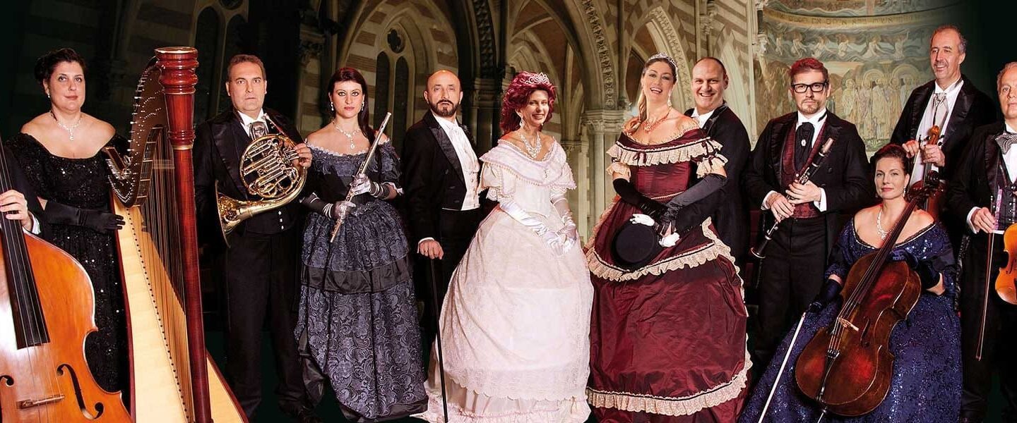 Home | I Virtuosi dell'opera di Roma